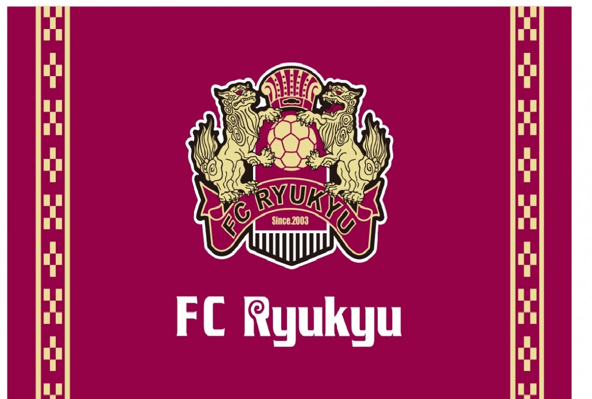 2020 Season Improvements for FC Ryukyu